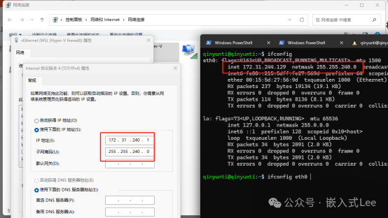 MCU上玩转Linux系列之二:基于OpenOCD的仿真环境搭建-电子工程专辑