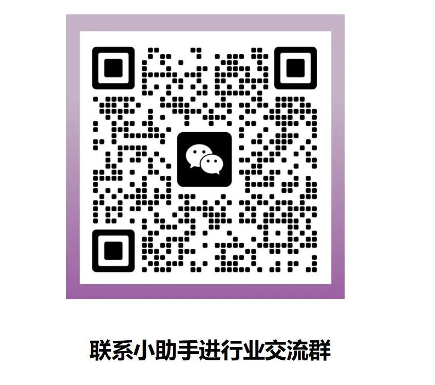 Diamond Technologies 收购 Akhan 的资产组合，包括金刚石薄膜专利-电子工程专辑