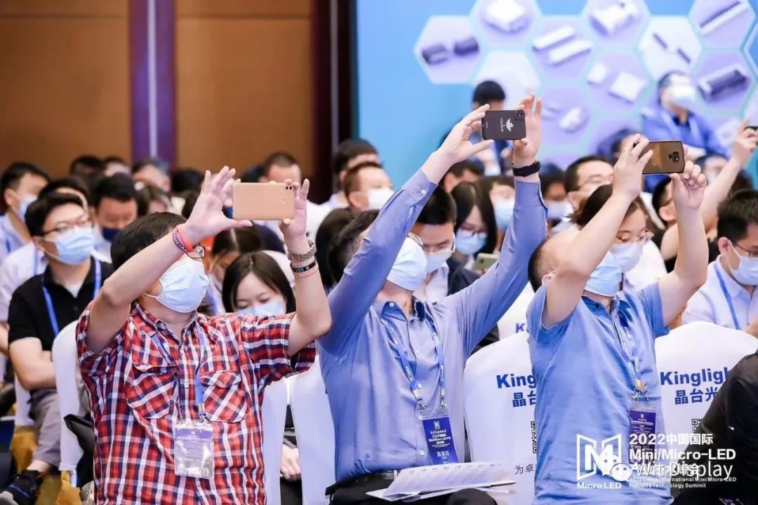 芯映光电CTO林远彬确认出席2022中国国际Mini/Micro-LED产业链创新发展高峰论坛-电子工程专辑
