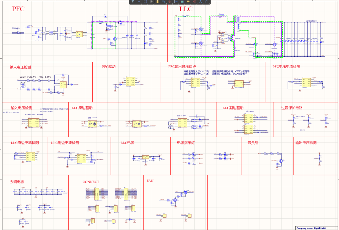 高频+大电流+高EMC挑战？凡亿1V1大功率PCB弟子，全网唯一真项目实战教学！-电子工程专辑