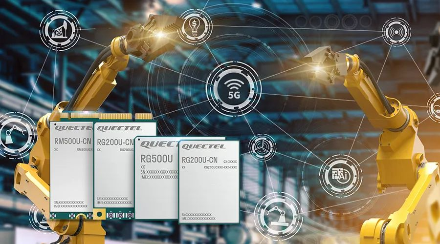 硬核学习！到底什么是5GLAN？-电子工程专辑