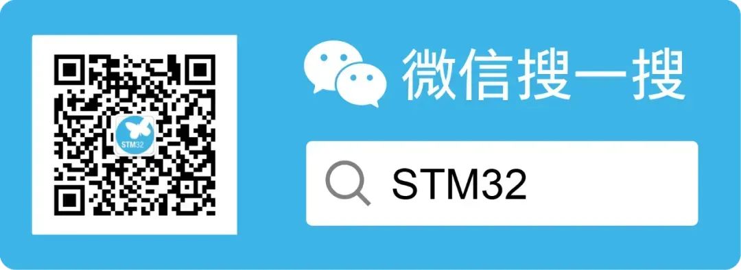 线下实训（北京/上海）| STM32Cube for VS Code及STM32U3低功耗项目开发-电子工程专辑