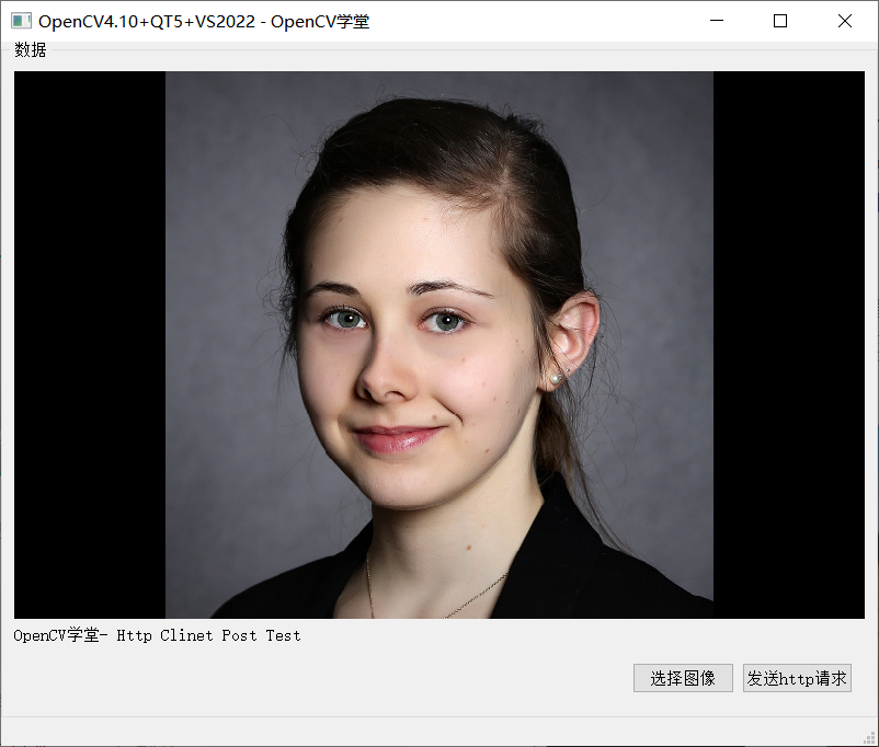 拾遗补阙 | OpenCV中支持网络传输的图像编解码函数-电子工程专辑