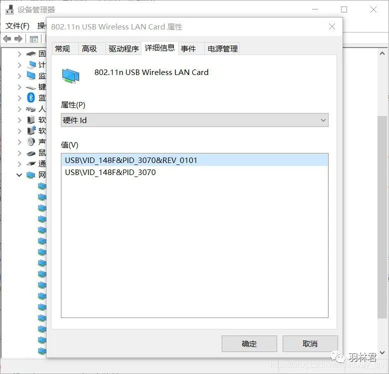 嵌入式Linux开发板_WIFI无线网卡驱动移植-电子工程专辑