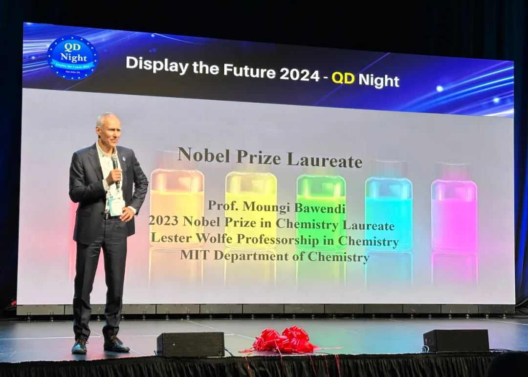 SID2024：BOE、TCL华星、维信诺、天马、群创、友达等面板厂显示新品/技术盘点-电子工程专辑