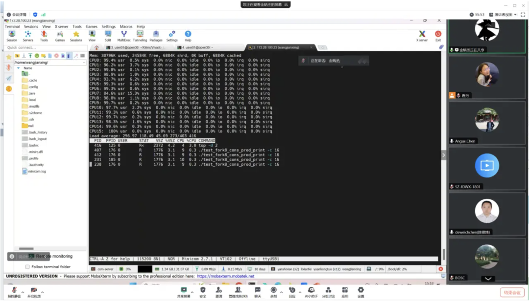 打破Arm垄断！我国发布全球首个开源NoCIP：深度解读技术背后-电子工程专辑