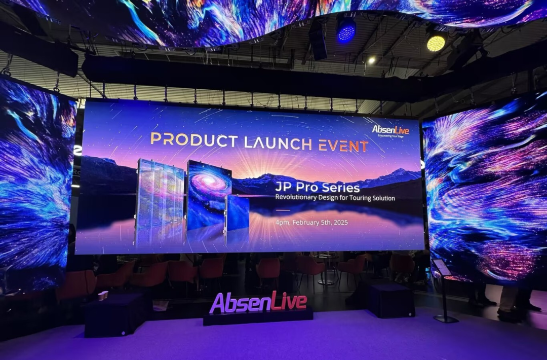 斩获国际大奖！艾比森ISE2025创新亮点揭晓-电子工程专辑