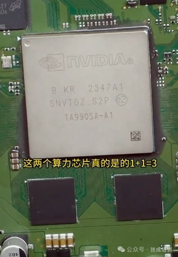 小米SU7拆解及成本分析，到底有没有卖贵？-电子工程专辑