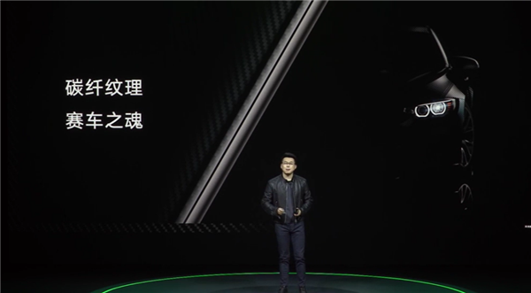 搭载LCD屏，荣耀X40GT手机发布：1999元起！-电子工程专辑