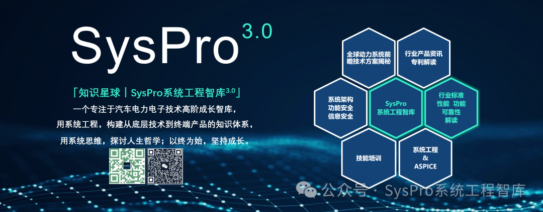 堵转的秘密 v2.0-电子工程专辑
