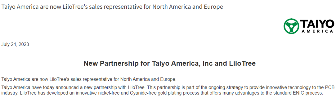 2家PCB行业企业达成合作，将新技术推向市场！-电子工程专辑