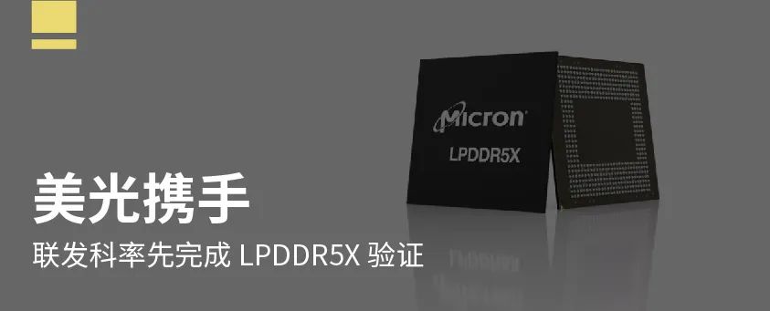 科普视频|为什么一打开相机就容易杀后台？-电子工程专辑