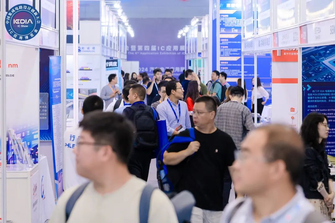 ICDIA 2025议程公布！百位IC领军企业领袖齐聚苏州，提前锁定2025半导体风向标！-电子工程专辑