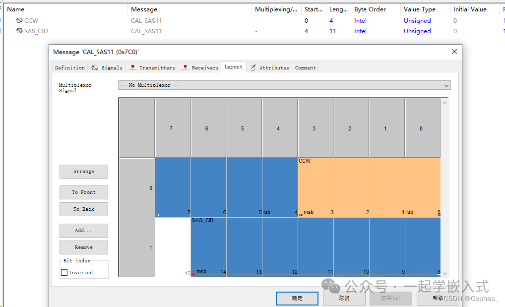 CAN通信之DBC文件详解-电子工程专辑