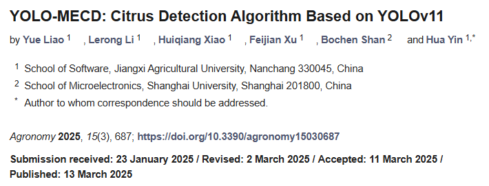 【光电智造】YOLO-MECD：基于YOLOv11的柑橘检测算法（附源代码）-电子工程专辑