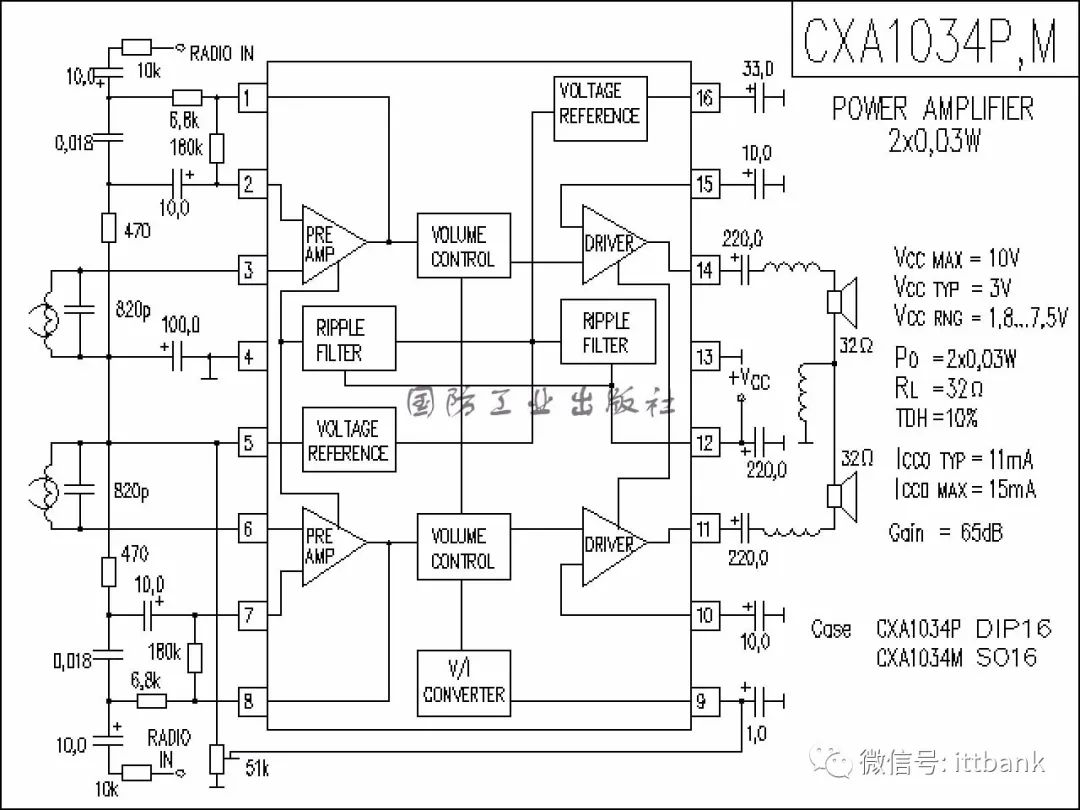 348个实用电路图大全！收藏了！-电子工程专辑