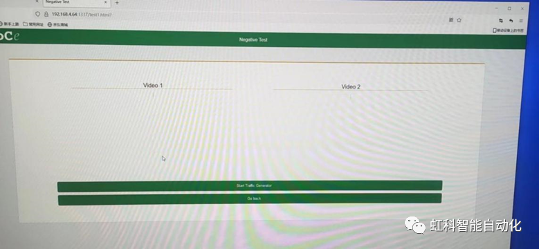 虹科干货|仅需3步！虹科教你如何基于Windows系统操作使用RELY-TSN-KIT评估套件-电子工程专辑
