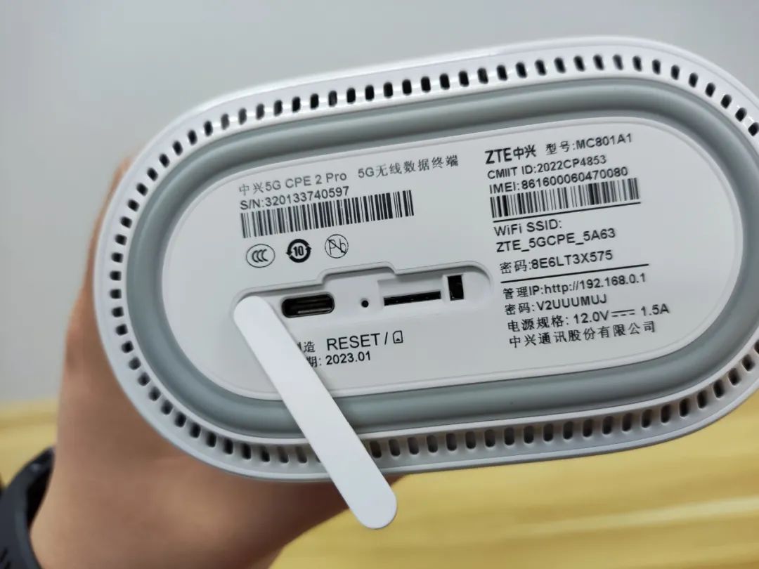 某大厂5GCPE的拆解评测！-电子工程专辑