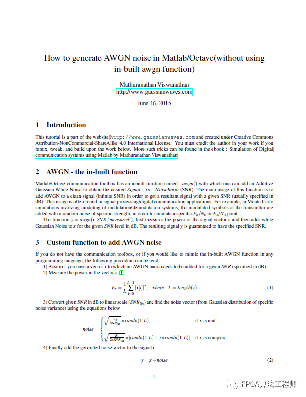 基础：如何用MATLAB生成AWGN噪声？（附源代码）-电子工程专辑