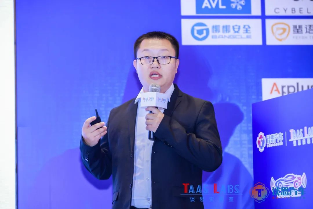 “8年齐相聚，硬核论安全”谈思AutoSec8周年年会今日盛大开幕-电子工程专辑