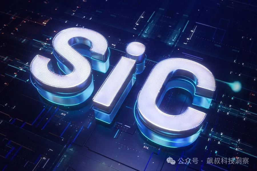 10亿元,国产SiC模块制造项目落户浙江嘉兴!-电子工程专辑 10亿元,国产SiC模块制造项目落户浙江嘉兴!-电子工程专辑