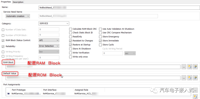 AUTOSAR架构下NVMBlock连续写及DefaultValue问题分析-电子工程专辑