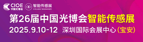 提升SPAD集成度和性能，X-FAB为180nm XH018工艺平台新增隔离等级-电子工程专辑