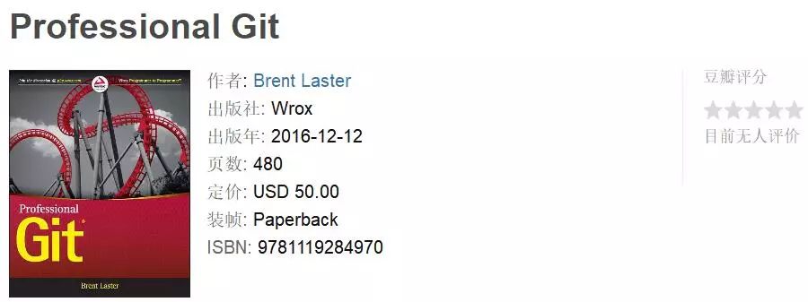 Git入门级神书了解一下？-电子工程专辑