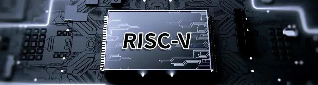 一文读懂：什么是RISC-V？为啥它是国产芯崛起的关键？-电子工程专辑