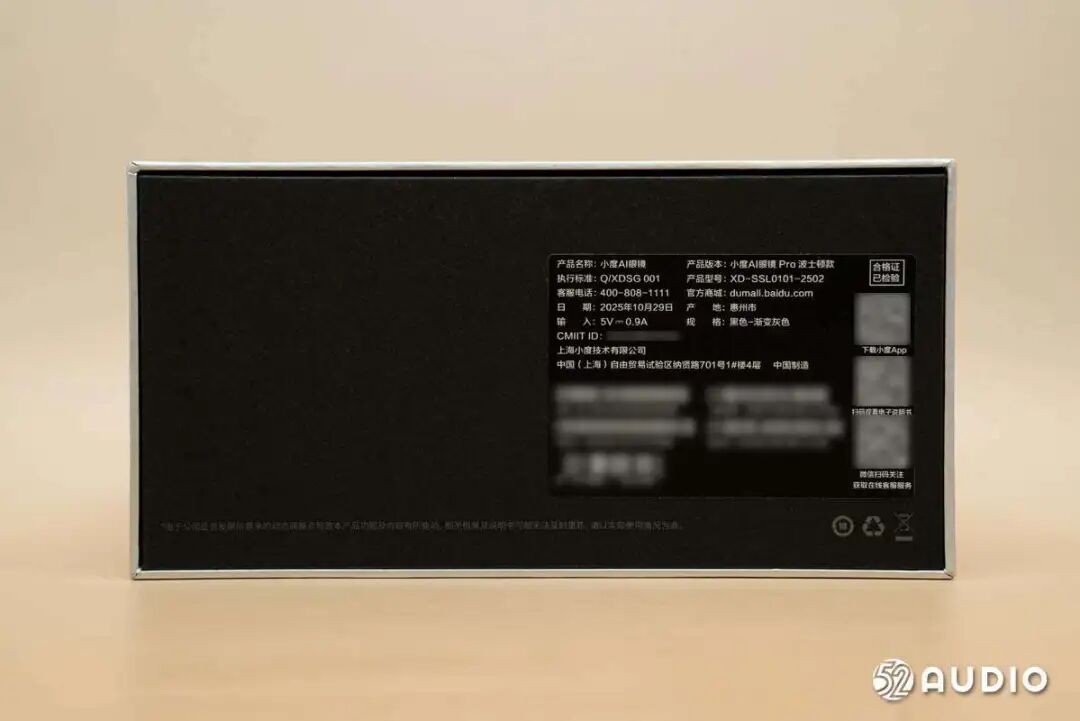 评测：小度AI眼镜 Pro-EDN 电子技术设计