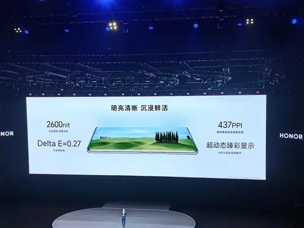 3399元起荣耀100Pro发布：首发索尼双单反级写真镜头-电子工程专辑