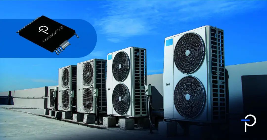 PIInnoSwitch3-EP/AQ荣获ASPENCOREWEAA年度电源管理奖-电子工程专辑