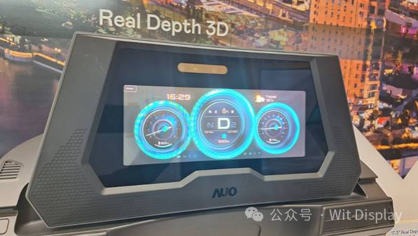 直击CES！九大面板厂车载显示汇总：京东方、TCL华星、维信诺、深天马、LGD、三星显示、友达、群创、惠科-电子工程专辑