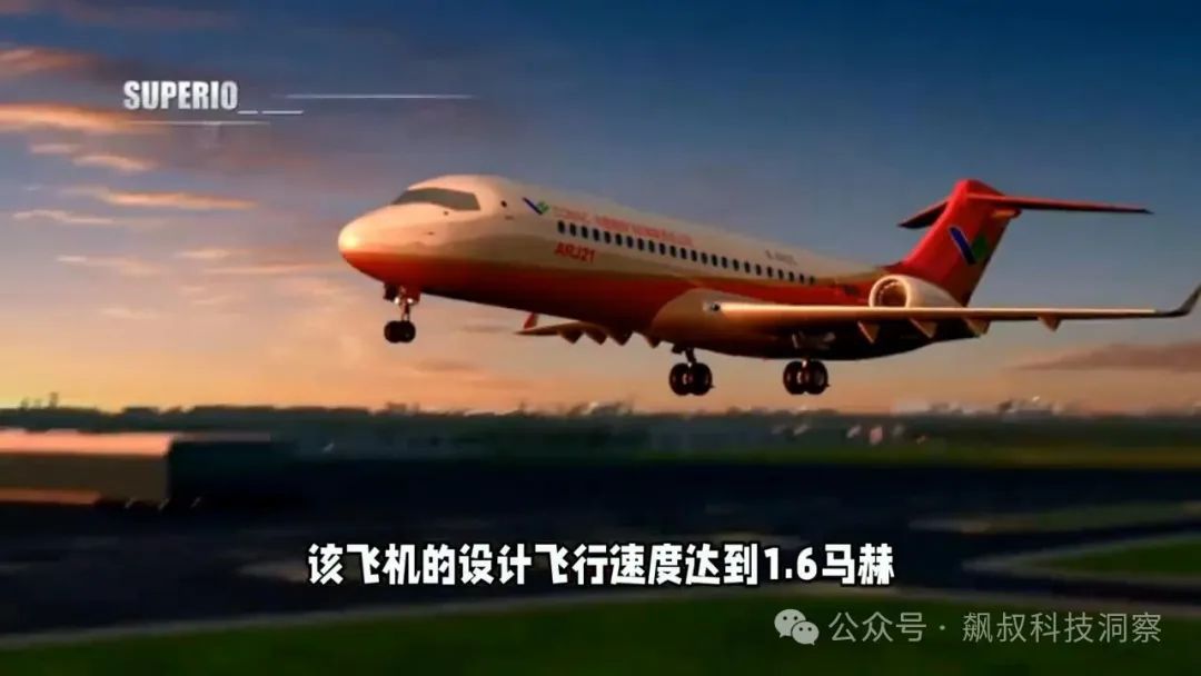 不要震惊！国产超音速客机C949提上日程！-电子工程专辑