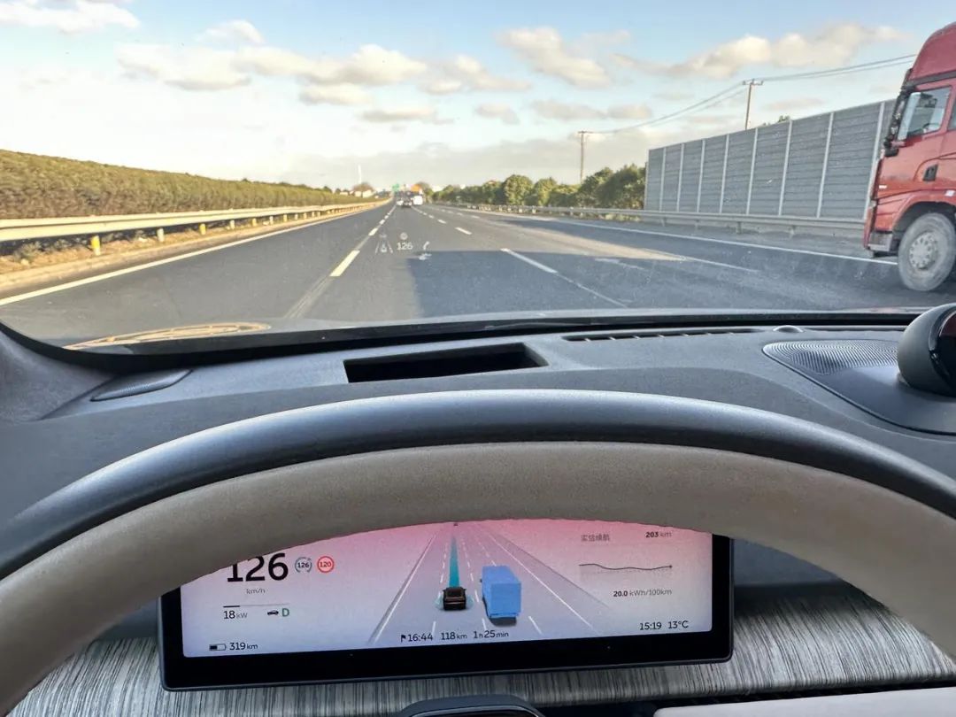 蔚来汽车ET7的NOP体验-电子工程专辑