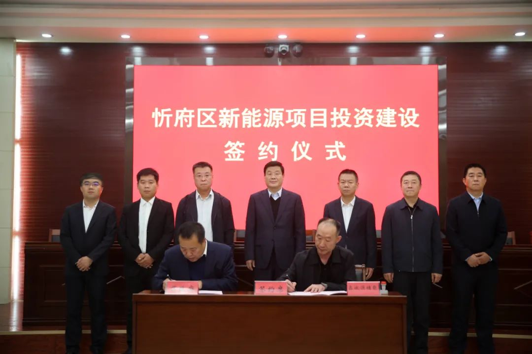 1.4GWh，3大储能项目刷新进度-电子工程专辑