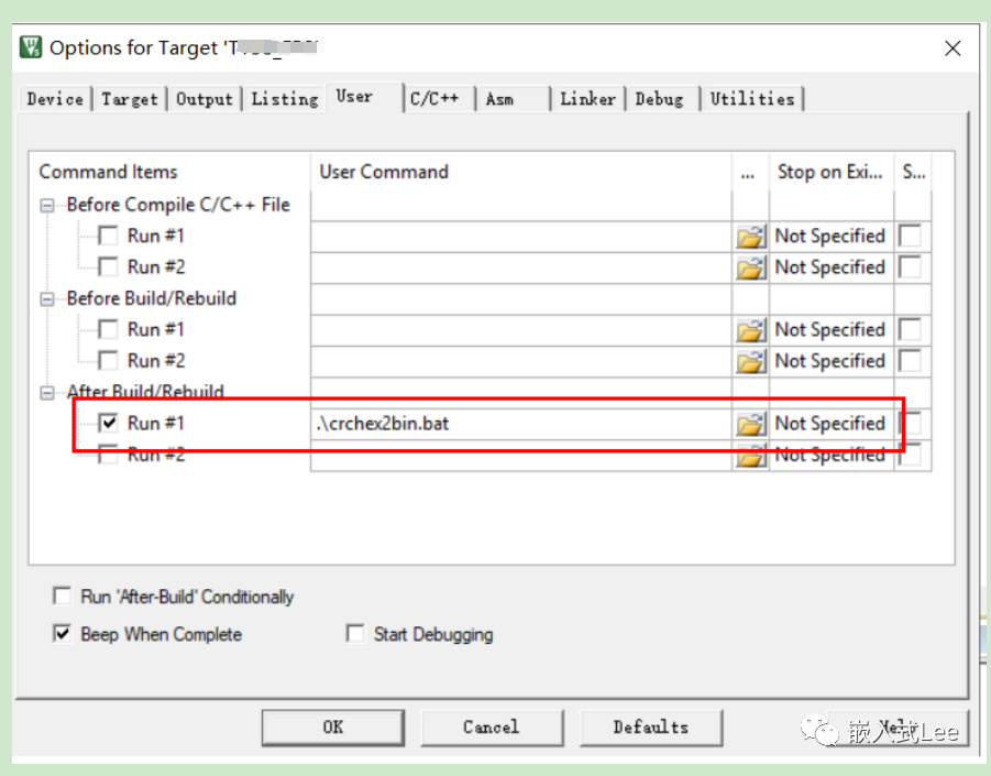 MDK使用SRecord对镜像自动添加校验值并转bin文件-电子工程专辑