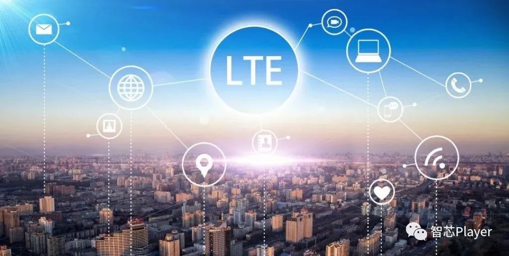 LTE（4G）还是5G，这有必要选择吗？-电子工程专辑