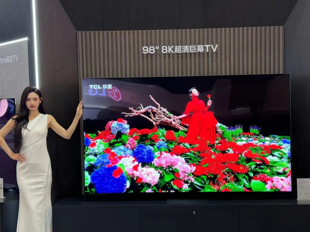 AWE2024丨TCL首款量产百吋万级分区QD-MiniLED电视展出，携163寸MicroLED巨幕电视亮相-电子工程专辑