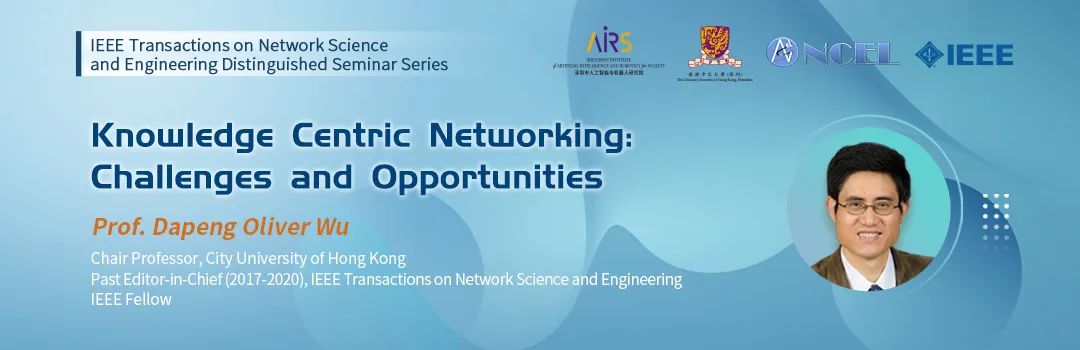 明天上午9:00IEEETNSE杰出讲座系列|TamerBaşar教授：MFGs方法在多智能体动态系统中的决策-电子工程专辑