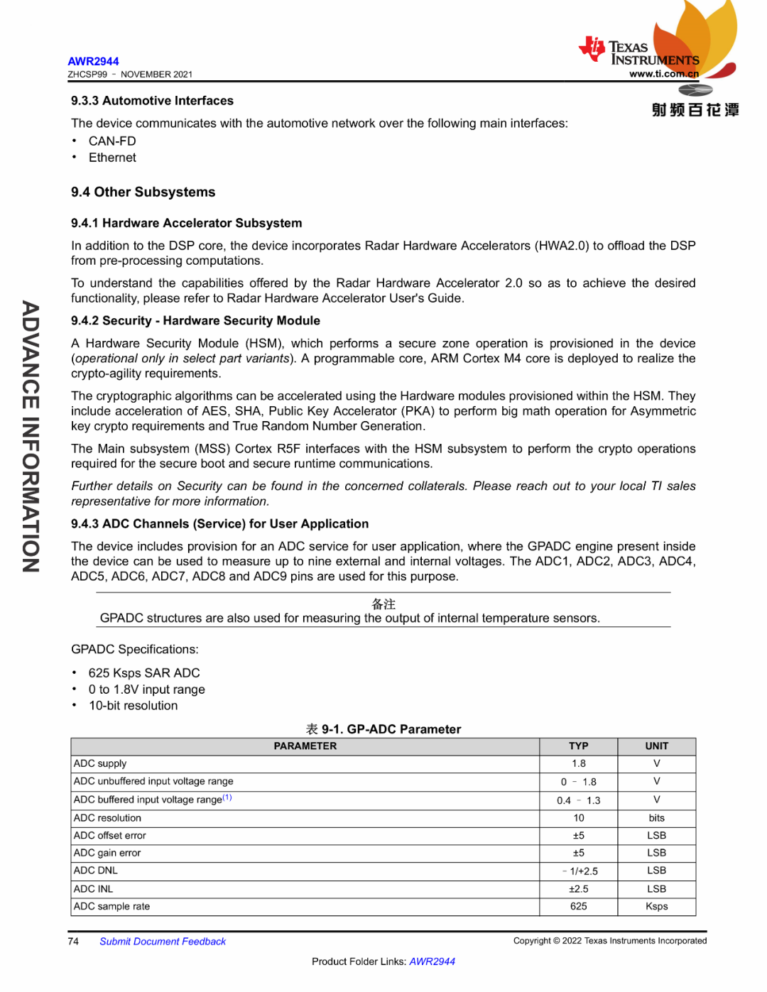 TI新款77G雷达芯片AWR2944芯片抢先看！-电子工程专辑