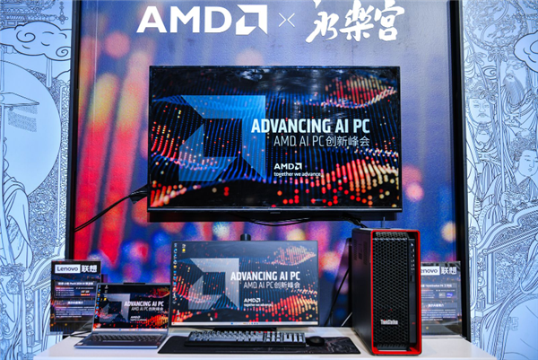 专访AMD“苏妈”：AIPC三位一体优势在我！-电子工程专辑