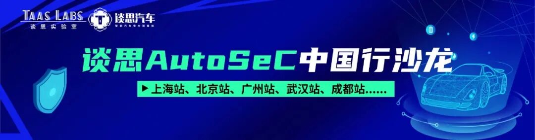 基于UDS/OBD的AUTOSAR诊断模块-电子工程专辑