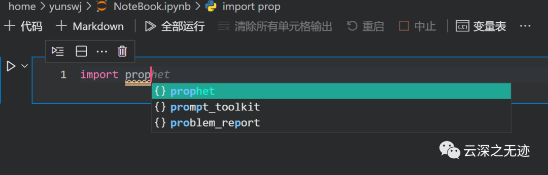 Prophet：Python库安装的天花板。。。-电子工程专辑