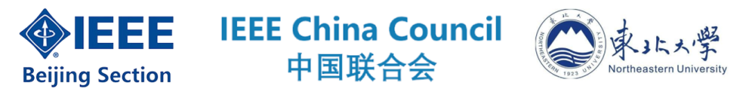 【投稿延期至8/10！】IEEE第25届通信技术国际会议（IEEE ICCT 2025）诚征佳作！ 通信技术研究者速来投稿~-电子工程专辑
