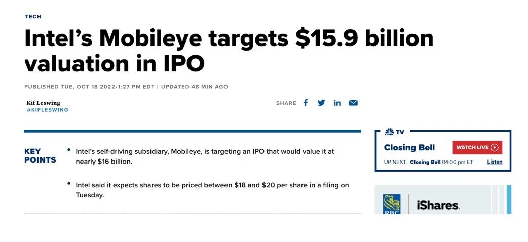 PPT狂欢褪去，美国自动驾驶开启大退潮-电子工程专辑