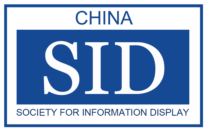 励展博览集团与SIDChina战略合作，联袂打造深圳新型显示技术展-电子工程专辑