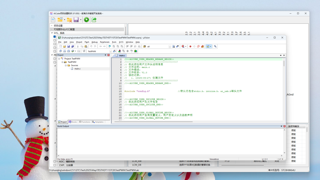 AICube又升级啦-电子工程专辑