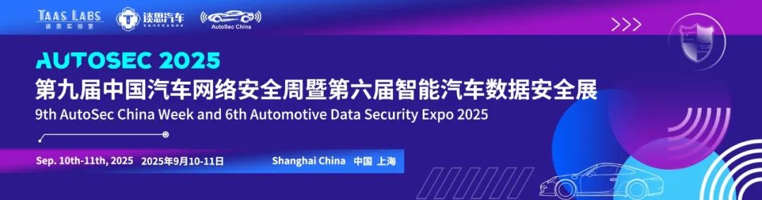 Autosar IPduM 功能介绍-电子工程专辑