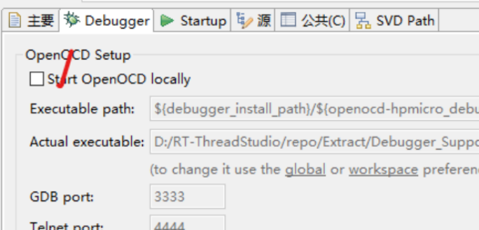 【RT-Trace】功能再升级！GDB Server功能 + Flash一键烧录，嵌入式开发更加便捷！| 技术集结-电子工程专辑